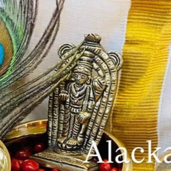 BRASS GURUVAYOORAPPAN – Alackal Bell Metals